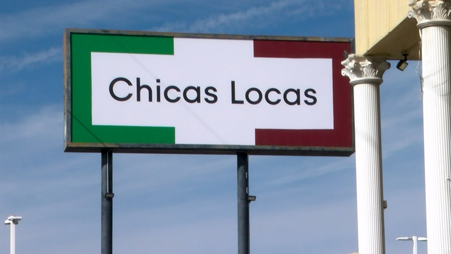 Controversial club Chicas Locas reopening Saturday - KVIA